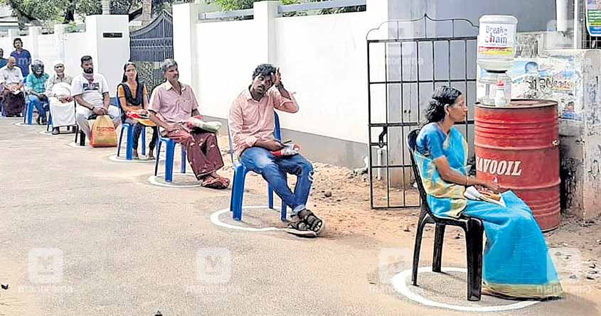 ആദ്യദിനം റേഷൻ വാങ്ങിയത് 14.79 ലക്ഷം പേർ | kerala fee ration | Manorama ...