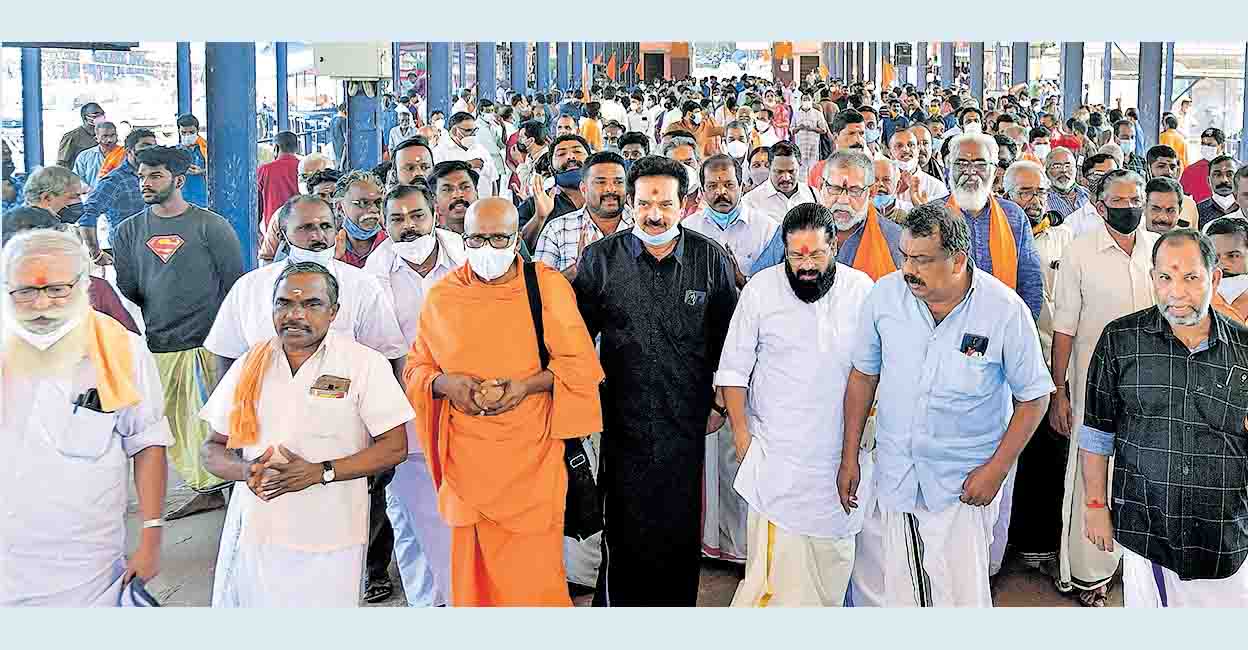 കാനനപാത തുറക്കണമെന്ന് ആവശ്യപ്പെട്ട് ‘കാനനപാതയാത്ര’ | Sabarimala ...