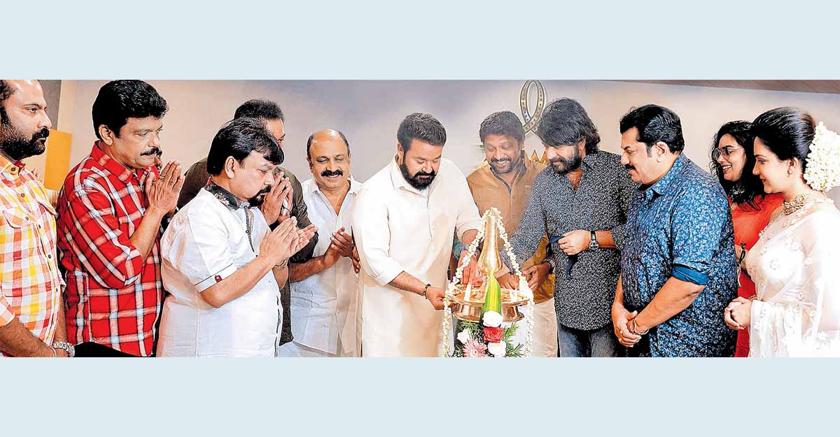 ആഹ്ലാദനിറവിൽ ‘അമ്മ’ തറവാട്ടിൽ ഗൃഹപ്രവേശം | AMMA | Malayalam News ...