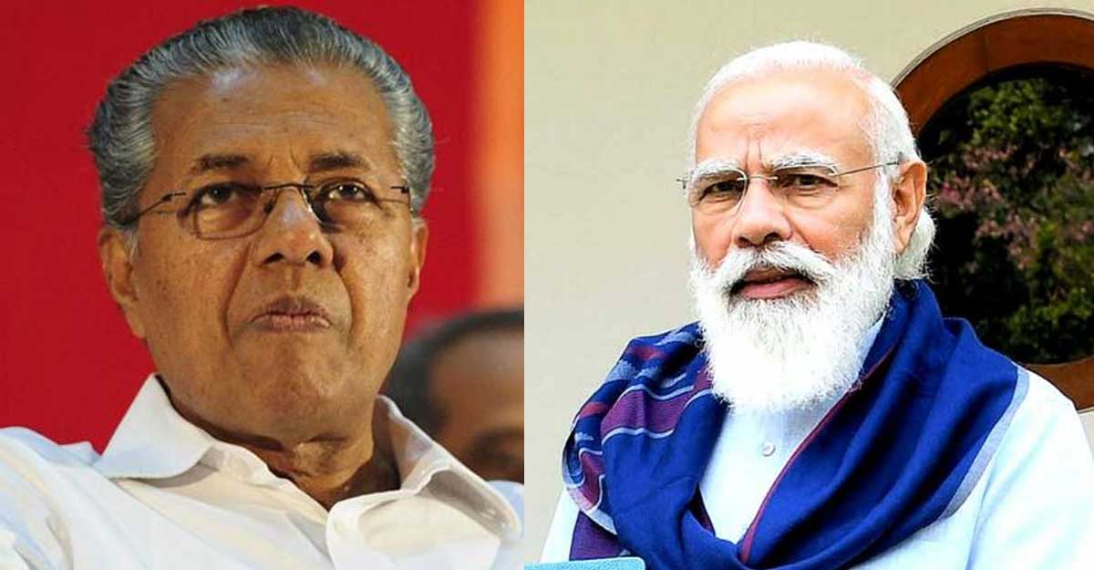 'നല്ല ധാരണയുള്ള ഭരണാധികാരിയില്‍ നിന്നും ഉണ്ടാകാന്‍ പാടില്ലാത്ത നിർദേശം ...