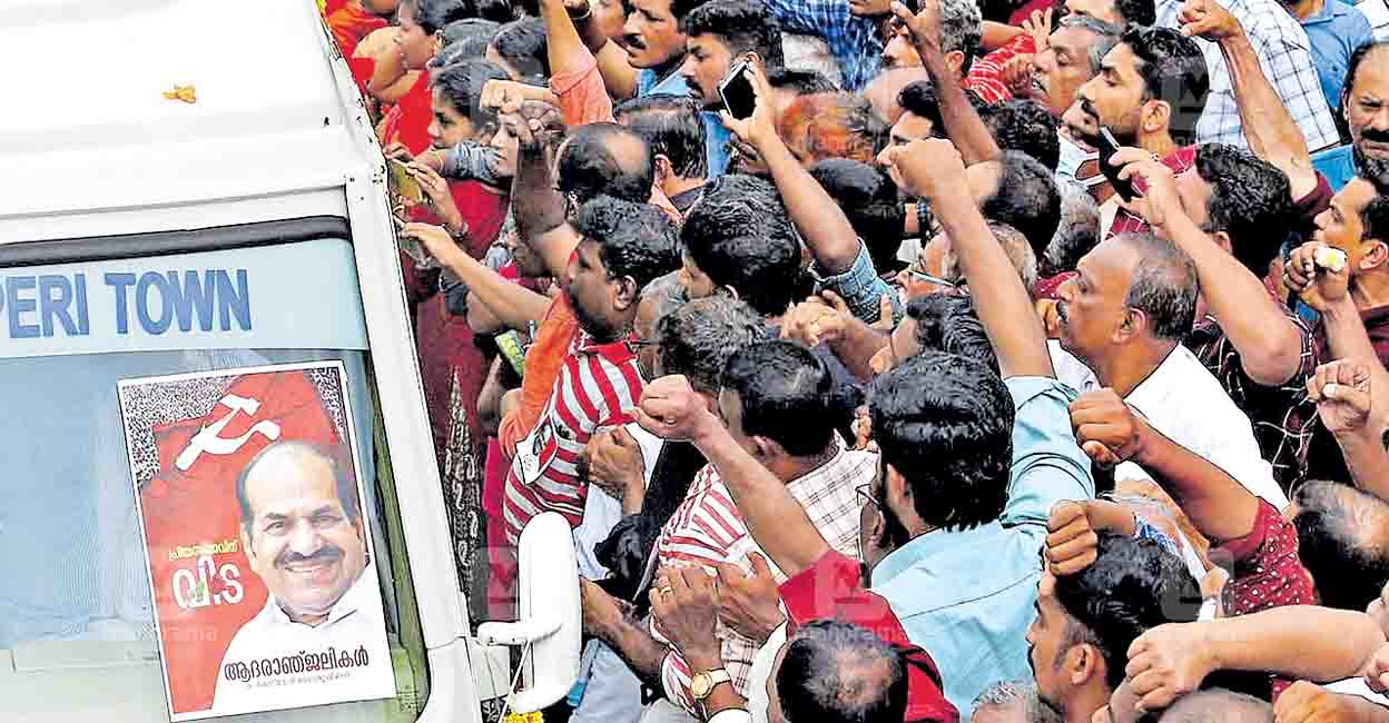 മായാതെ ചെന്താരകം; കോടിയേരിക്ക് ജന്മനാടിന്റെ അന്ത്യാഭിവാദ്യം - Kodiyeri ...