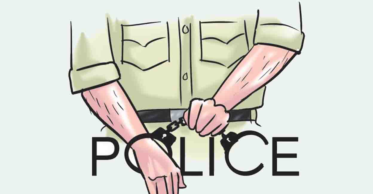 Kerala Police kerala-police