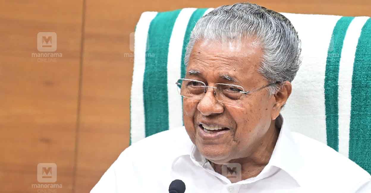 ഗവർണറോട് മുഖ്യമന്ത്രി; കോളനി ഭരണം വേണ്ട - Pinarayi Vijayan | Manorama ...