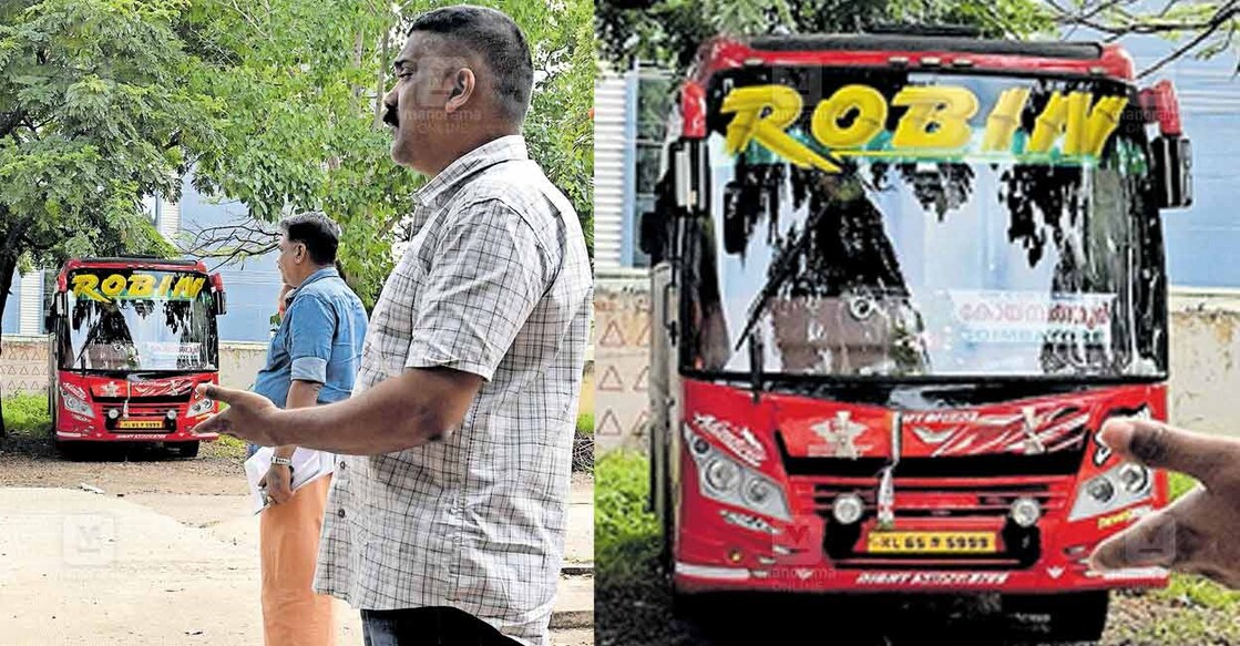 ‘കൊല്ലുമെന്ന് ഭീഷണിപ്പെടുത്തി’: റോബിൻ ബസ് ഉടമയ്ക്കെ‌തിരെ പരാതി നൽകി എംവിഡി ഉദ്യോഗസ്ഥർ- Robin Bus ...