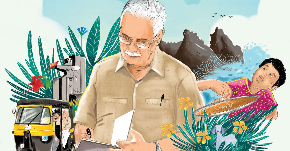 വിദ്യാരംഭം | T Padmanabhan | Manorama Online