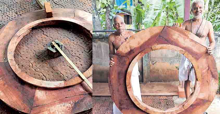 നെല്ലിപ്പലക കണ്ടു; ഒന്നല്ല, ഒരായിരം വട്ടം | Nellipalaka | Sunday ...