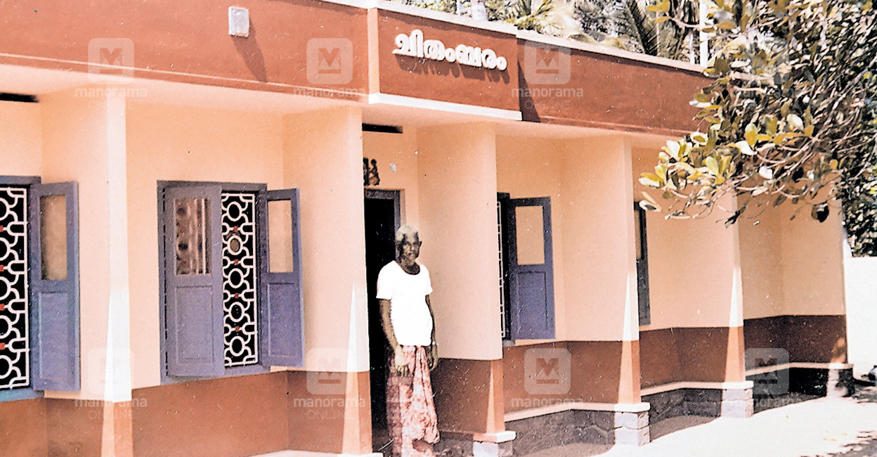 കെ.സി.എസ്. മണിയുടെ ജന്മശതാബ്ദിക്കു ജൂലൈ 9നു തുടക്കം | KCS Mani ...