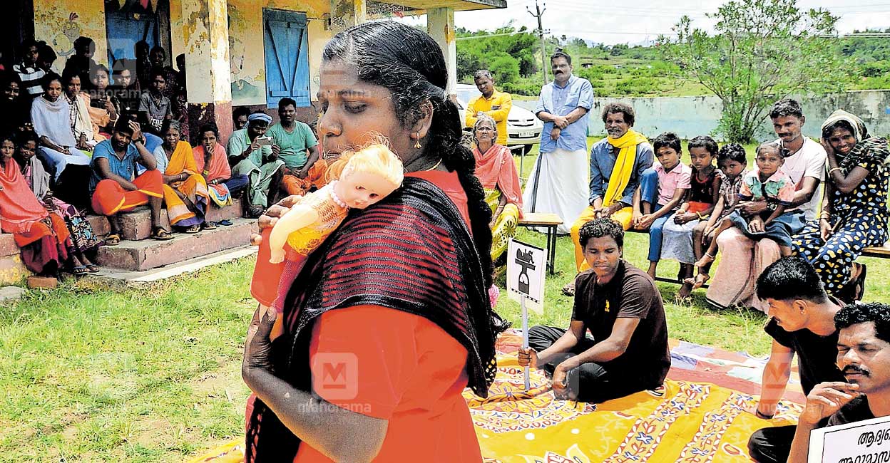 ഇനി വരുന്നൊരു തലമുറയ്ക്ക്...;നോവ് അടക്കാൻ നാടകം- Attappadi| Tribal life ...