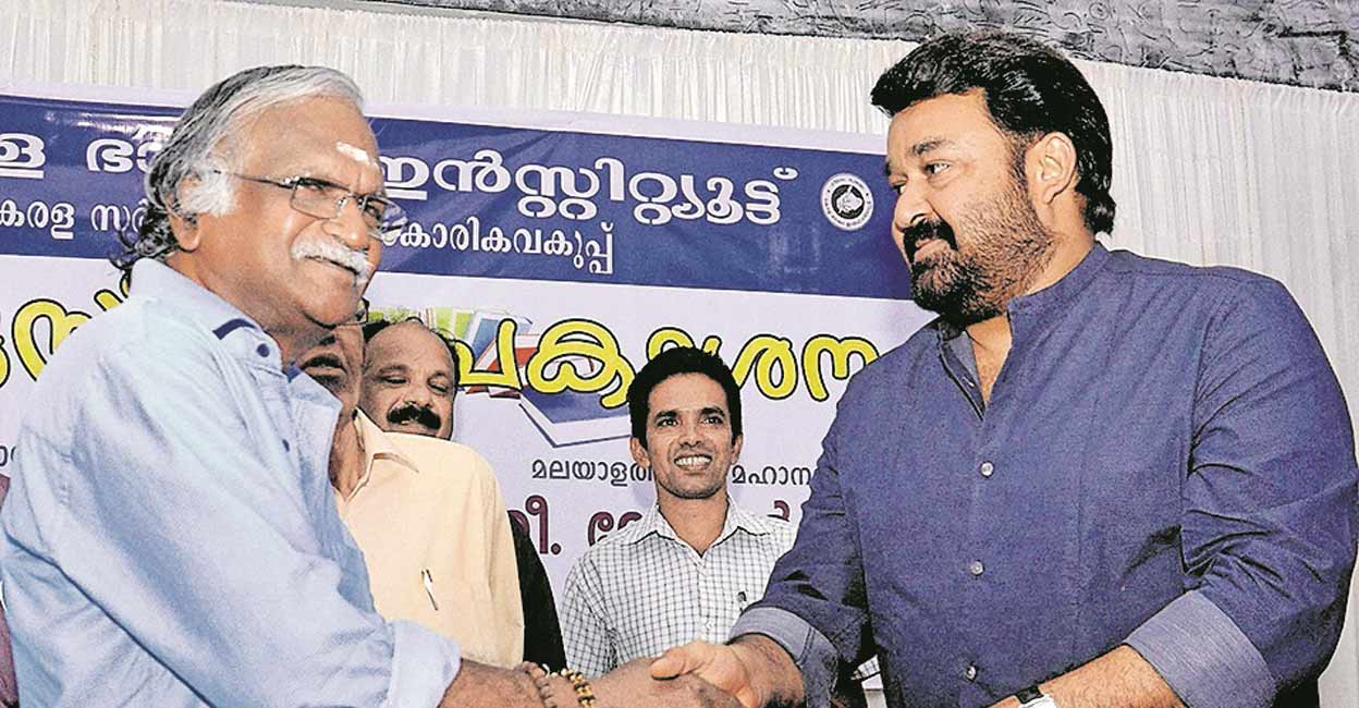 എല്ലാം കാലം തീരുമാനിക്കുന്നു - karuppum veluppum mayavarnangalum ...