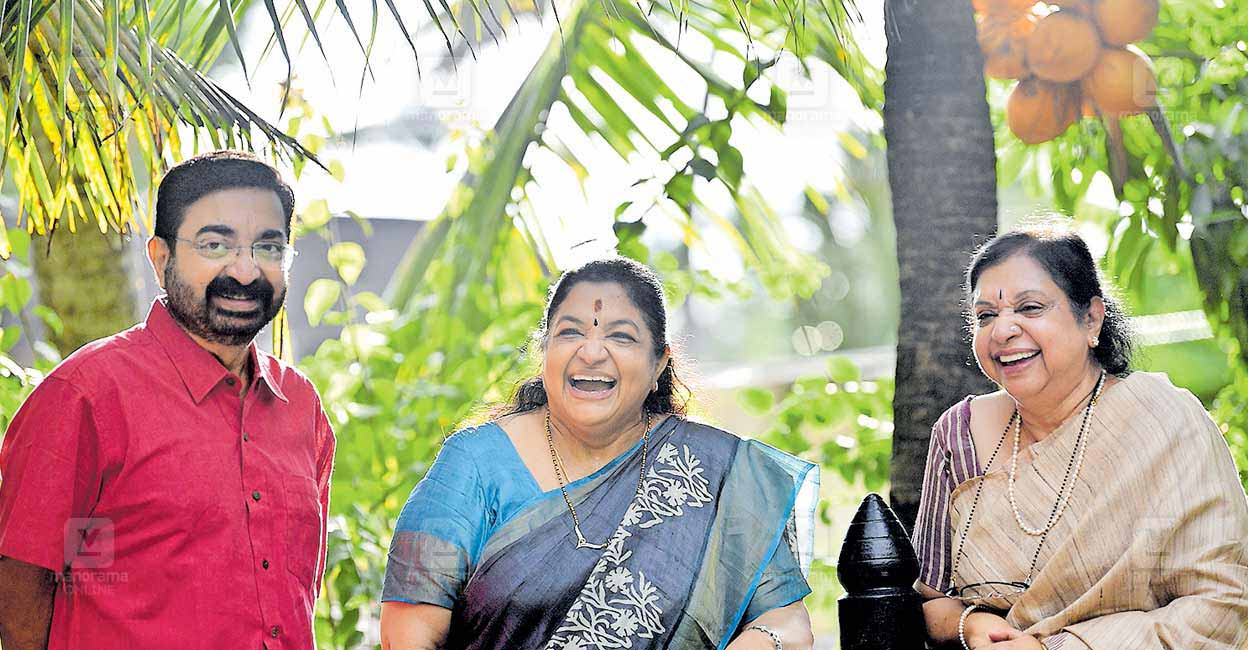 ഇടവേളകളില്ലാതെ ചിത്രഗീതം - Sunday special about KS Chithra | Malayalam ...