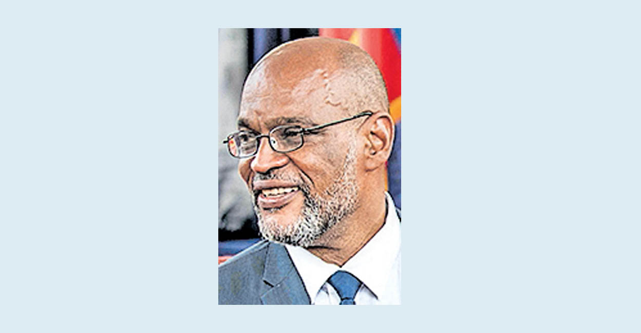 ഹെയ്‌റ്റിയിൽ പ്രധാനമന്ത്രി ചുമതലയേറ്റു | Haiti New PM | Manorama Online