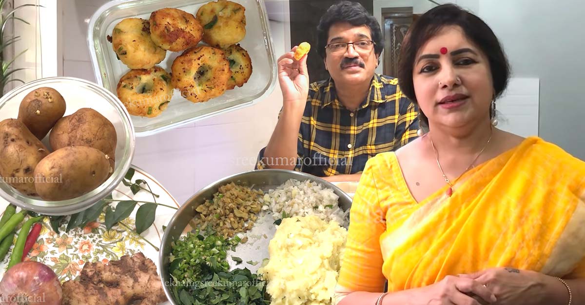 ഉരുളക്കിഴങ്ങ് വട, തിന്നാലും തിന്നാലും മതിവരില്ല ; ലേഖാ ശ്രീകുമാ ...