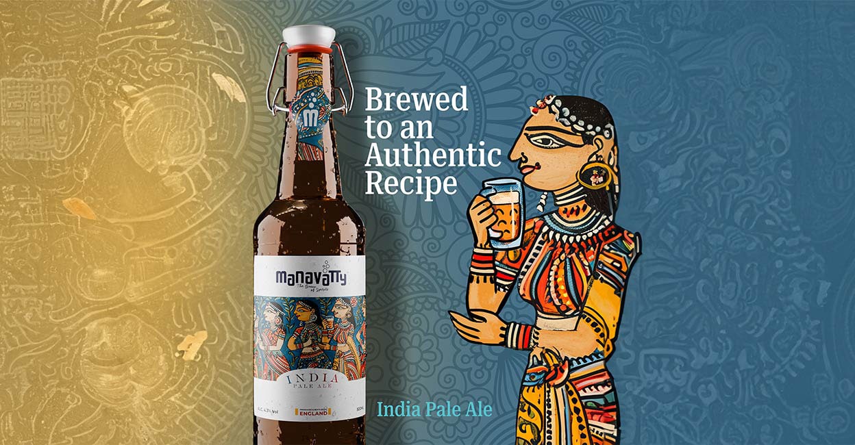 ഇത് മലയാളികളുടെ 'മണവാട്ടി'; ഈ മദ്യം വിദേശത്തെ സൂപ്പർസ്റ്റാര്‍ | The ...