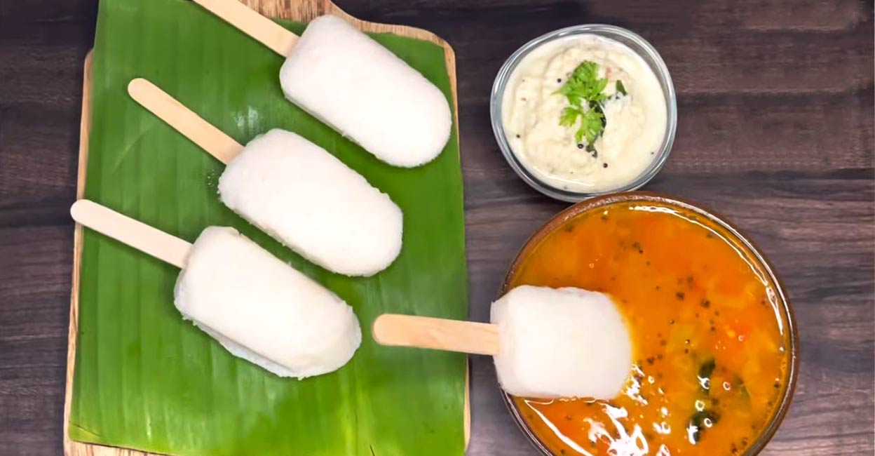 ‘ലോലി പോപ് ഇഡ്ഡലി’ ട്വീറ്റുമായി ആനന്ദ് മഹേന്ദ്ര; വൈറൽ വിഡിയോ കാണാം ...