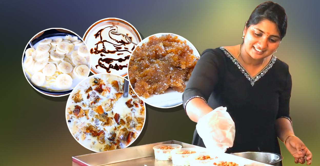 രുചിവൈവിധ്യം നിറഞ്ഞ കൽപ്പാത്തി സ്നാക്സ് ബാർ - Kalpathy Snacks bar ...