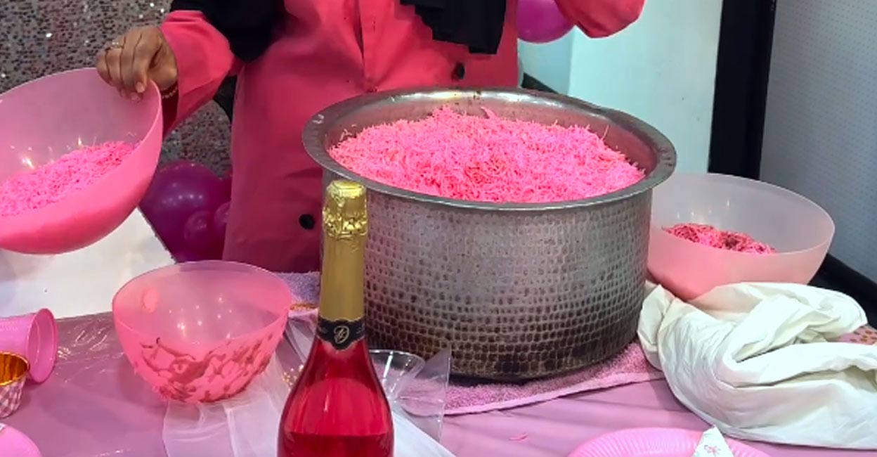 ഈ ചതി വേണ്ടായിരുന്നു, പിങ്ക് നിറത്തിൽ ബിരിയാണിയോ? അതിശയിച്ചു കാഴ്ചക്കാ ...