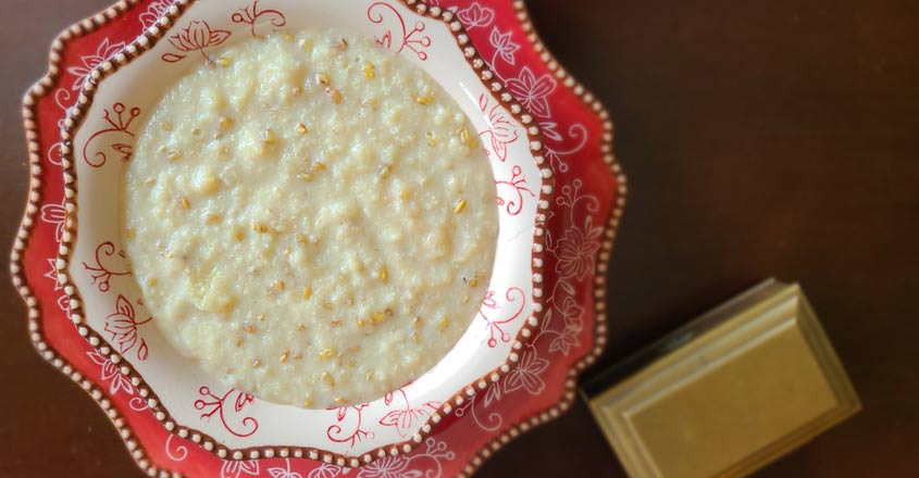 കർക്കടകമാസത്തിൽ ശീലമാക്കാം ഉലുവാ കഞ്ഞി | Uluva Kanji Fenugreek Porridge