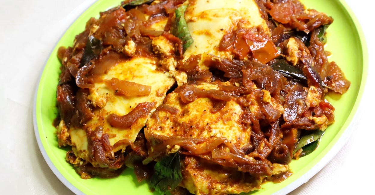 അതീവ രുചികരമായ ബുൾസൈ റോസ്റ്റ് | Nadan Egg Roast Recipe | Manorama Pachakam