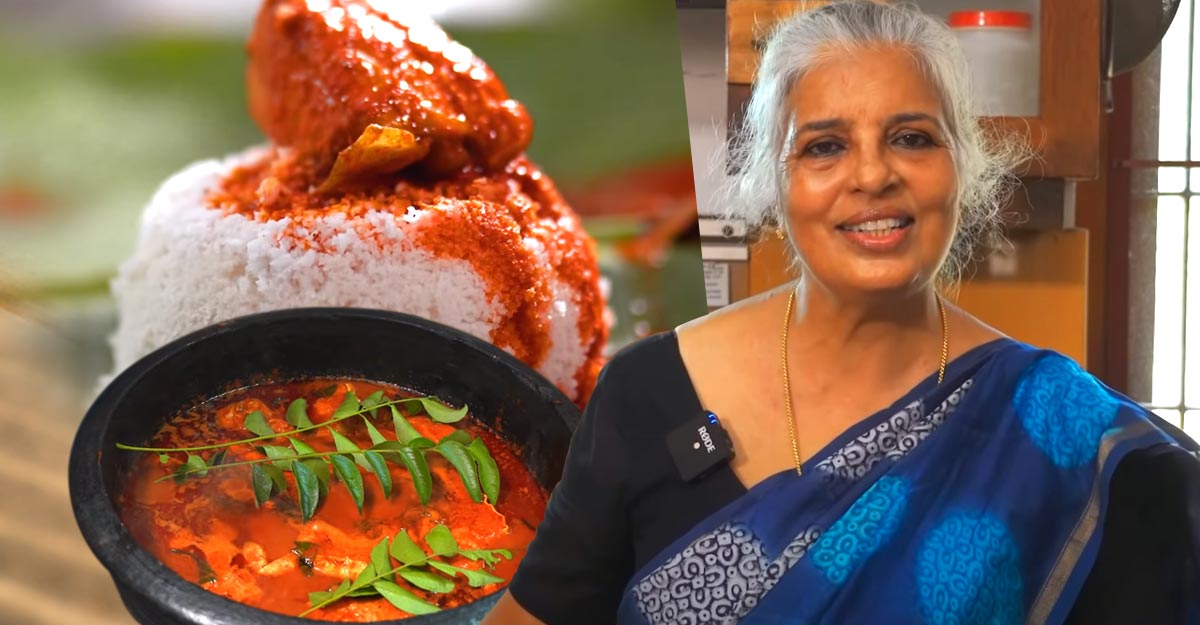 എളുപ്പത്തിൽ മീൻ കറിയുണ്ടാക്കാം ; വിഡിയോയുമായി രാജിനി ചാണ്ടി | Kalanchi ...