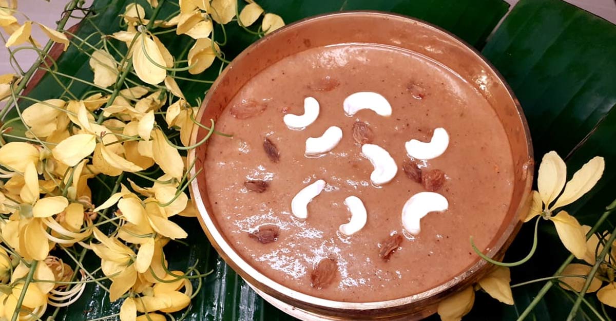കസ്കസ് പായസം: വിഷുവിനൊരുക്കാം വിശേഷ രുചി | Kaskas Payasam