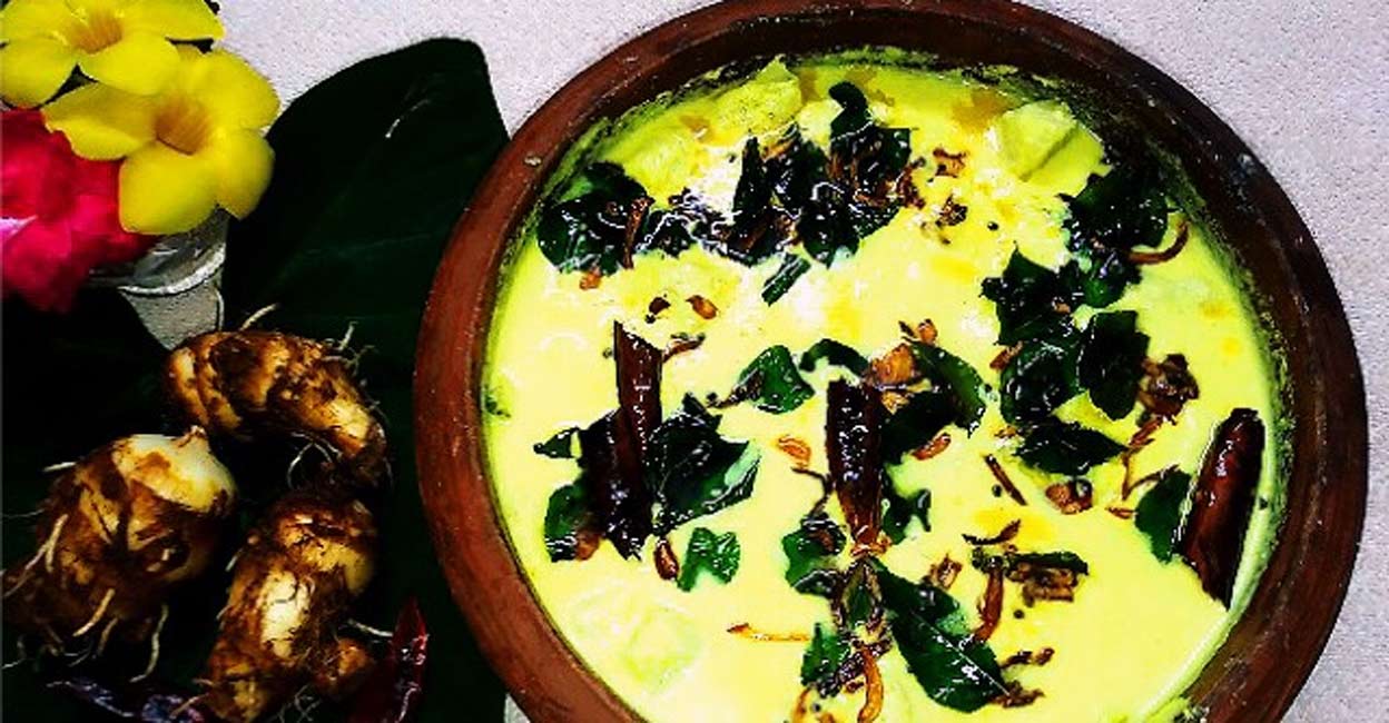 നാവിൽ കൊതിയൂറും തനി നാടൻ രുചിയിൽ കണ്ണൻ ചേമ്പു കറി | Chembu Curry ...