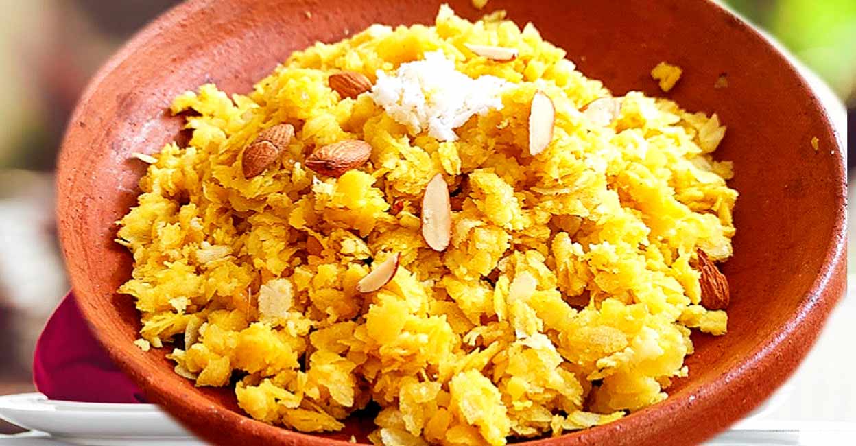 പഴുത്ത മാങ്ങ ചേർത്ത് നാടൻ അവൽ നനച്ചത് - Nadan Recipe | Mango Aval ...