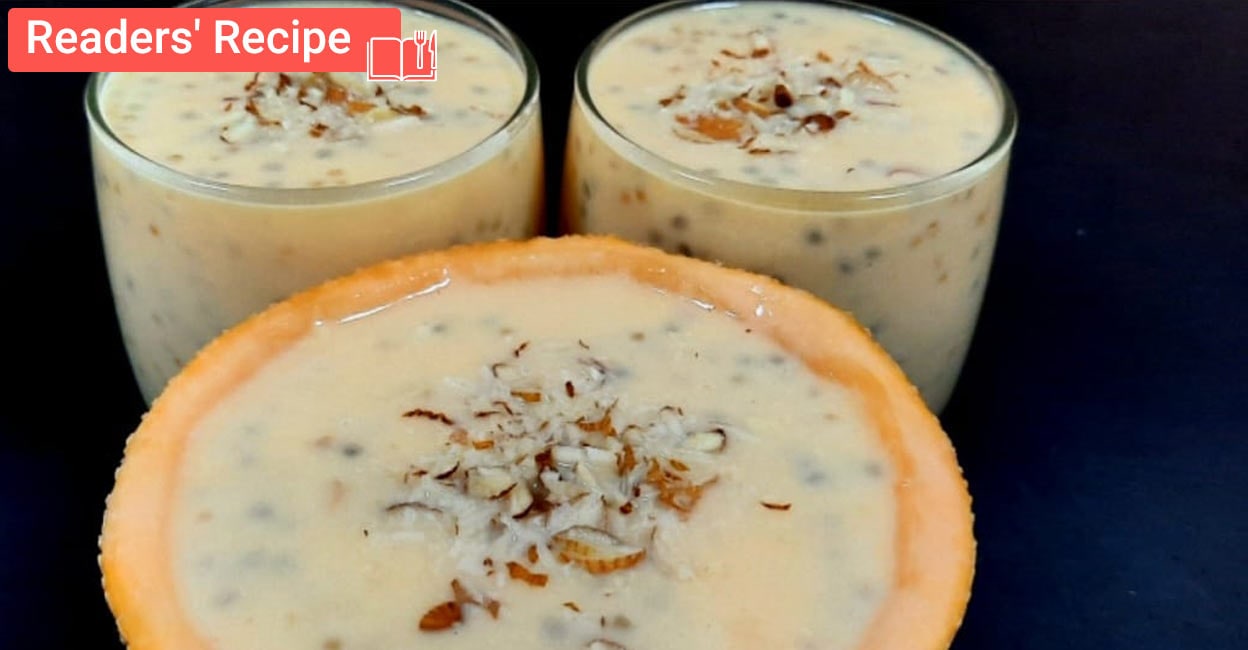 എത്ര നേരം കഴിഞ്ഞാലും കയ്പ്പില്ലാതെ കുടിക്കാം ഈ കൂൾ ഡ്രിങ്ക് - Shamam ...