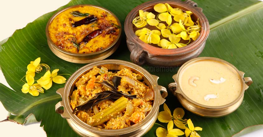 ചക്കയവിയലിന്റെ തെക്കന്‍കാറ്റ്, വള്ളുവനാട്ടിലെ മാമ്പഴം...വിഷു രുചിക ...
