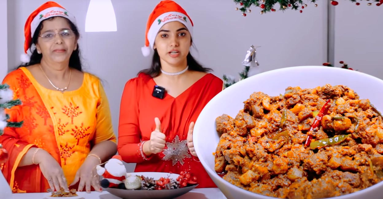 പോത്തും കൂർക്കയും ; ക്രിസ്മസ് സ്പെഷൽ വിഡിയോയുമായി മുക്ത ...