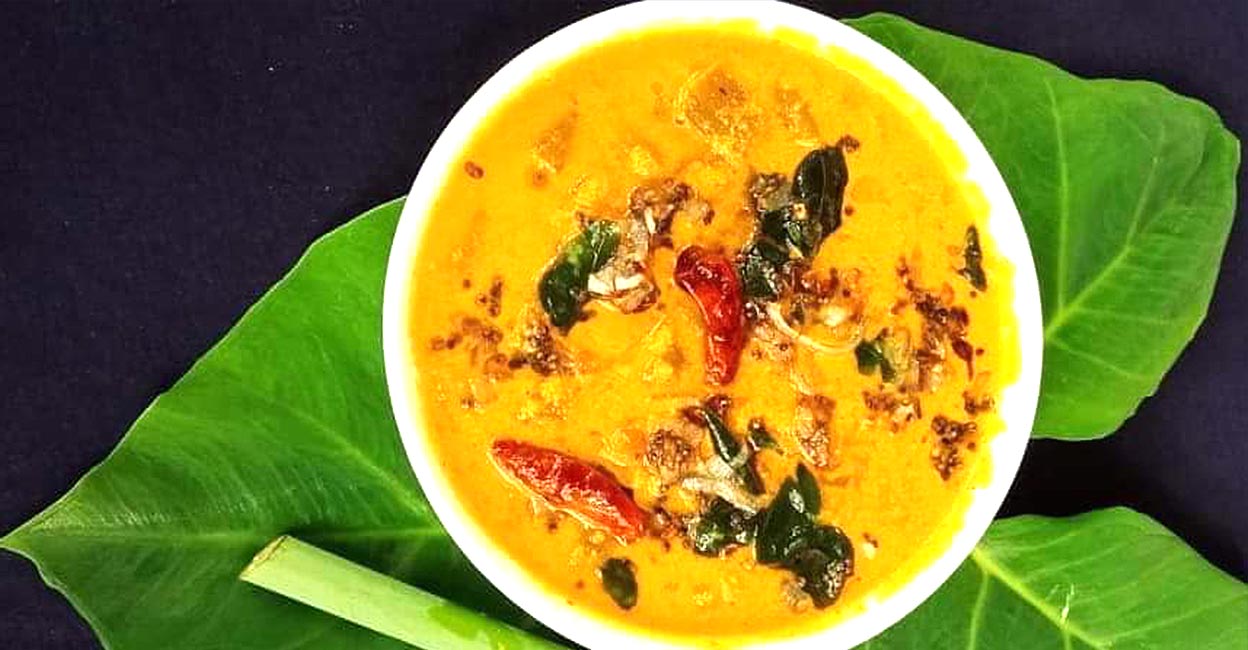 മീൻ കഴിക്കാത്തവർക്ക് മീൻ കറിയുടെ രുചിയിൽ ഒരു ചേമ്പില കറി | Chembila ...