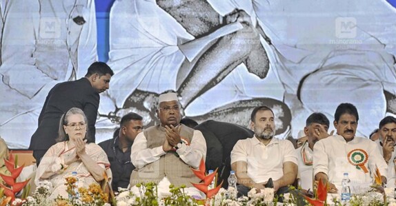 AICC Conference 2025