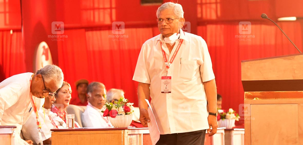 പാർട്ടി കോൺഗ്രസിന്റെ ദിശാസൂചനകൾ | CPM| CPM Party congress| BJP ...