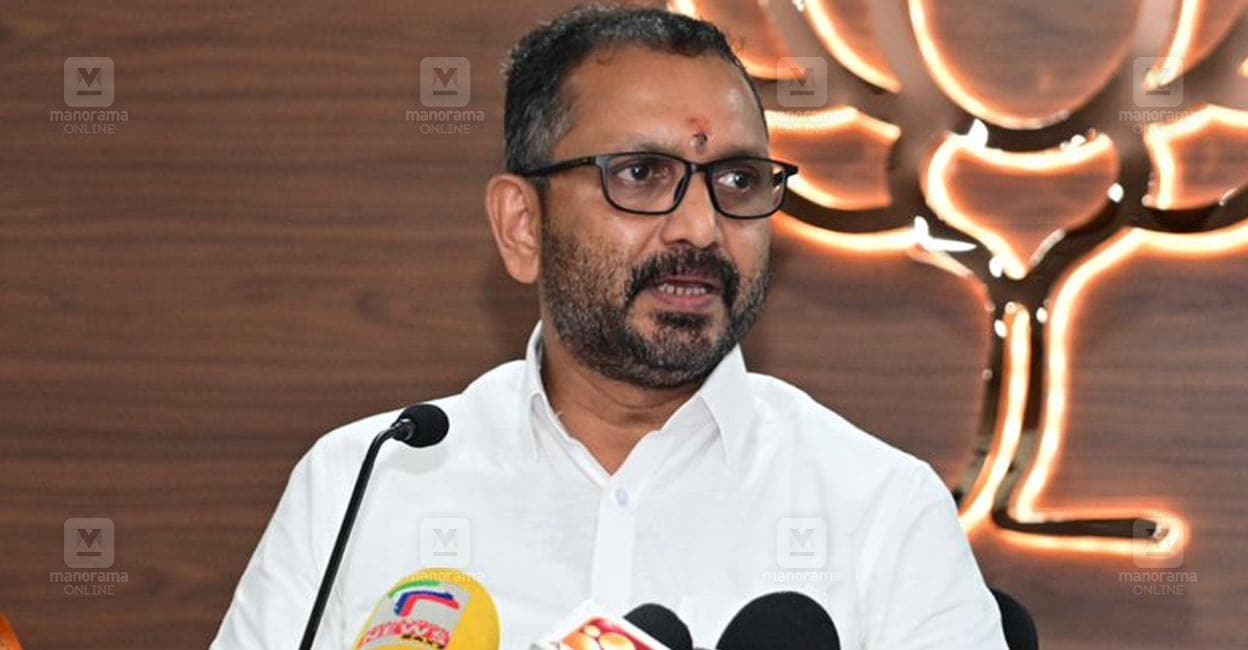മഞ്ചേശ്വരം തിരഞ്ഞെടുപ്പ് കോഴക്കേസ്: കെ.സുരേന്ദ്രന് ഹൈക്കോടതി നോട്ടിസ് ...