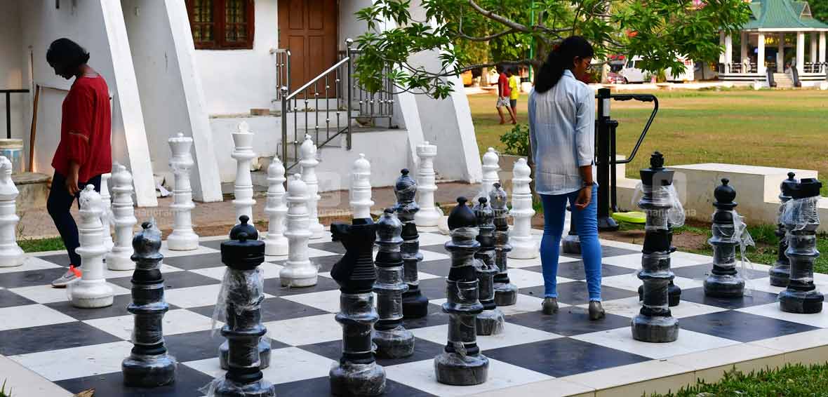 ‘ചെ ഇന്റർനാഷനൽ’ ചെസ് ഫെസ്റ്റിവൽ നവംബർ 16 മുതൽ - Che Chess Tournament ...