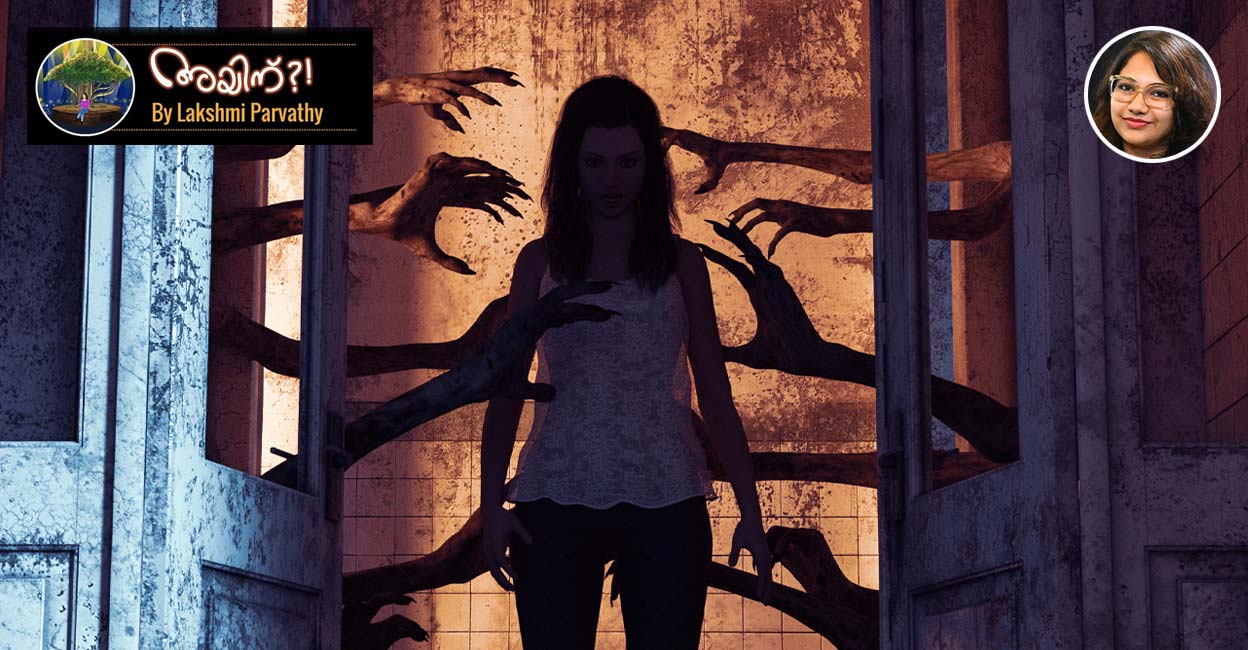 Malayalam Podcasts | Kerala Podcasting | Audio News Bulletins ...