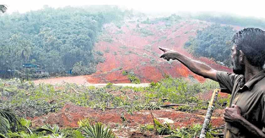 ഭൂമിയില്ല, വീടില്ല; ഇപ്പോഴും ദുരിതാശ്വസ ക്യാംപില്‍; കവളപ്പാറയെ മറന്ന് സ ...