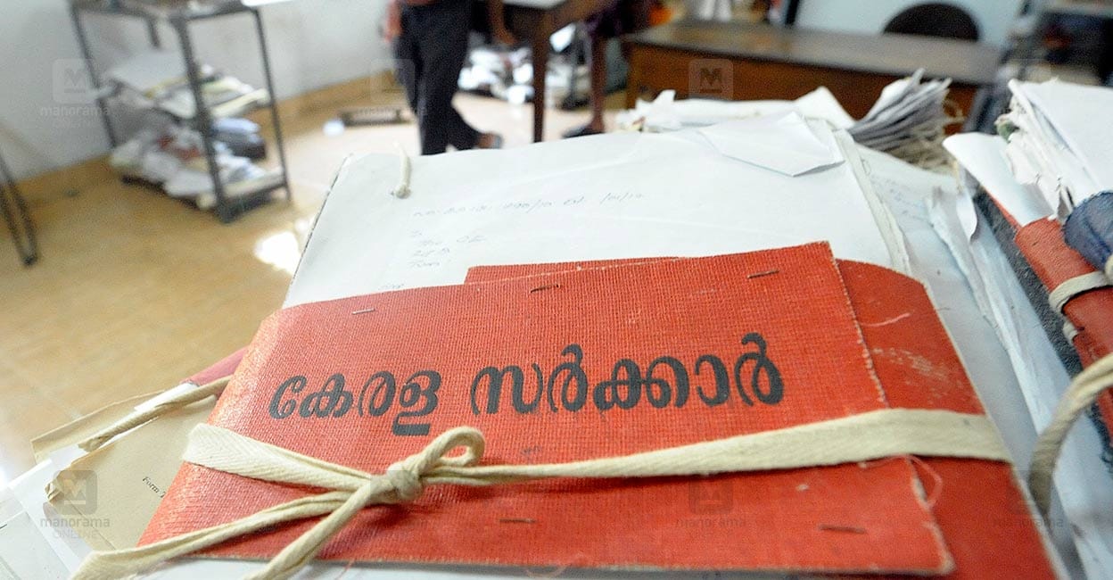 സർവീസിൽ 30 % ആശ്രിത നിയമനക്കാർ – Chandradas | Compassionate Appointment ...