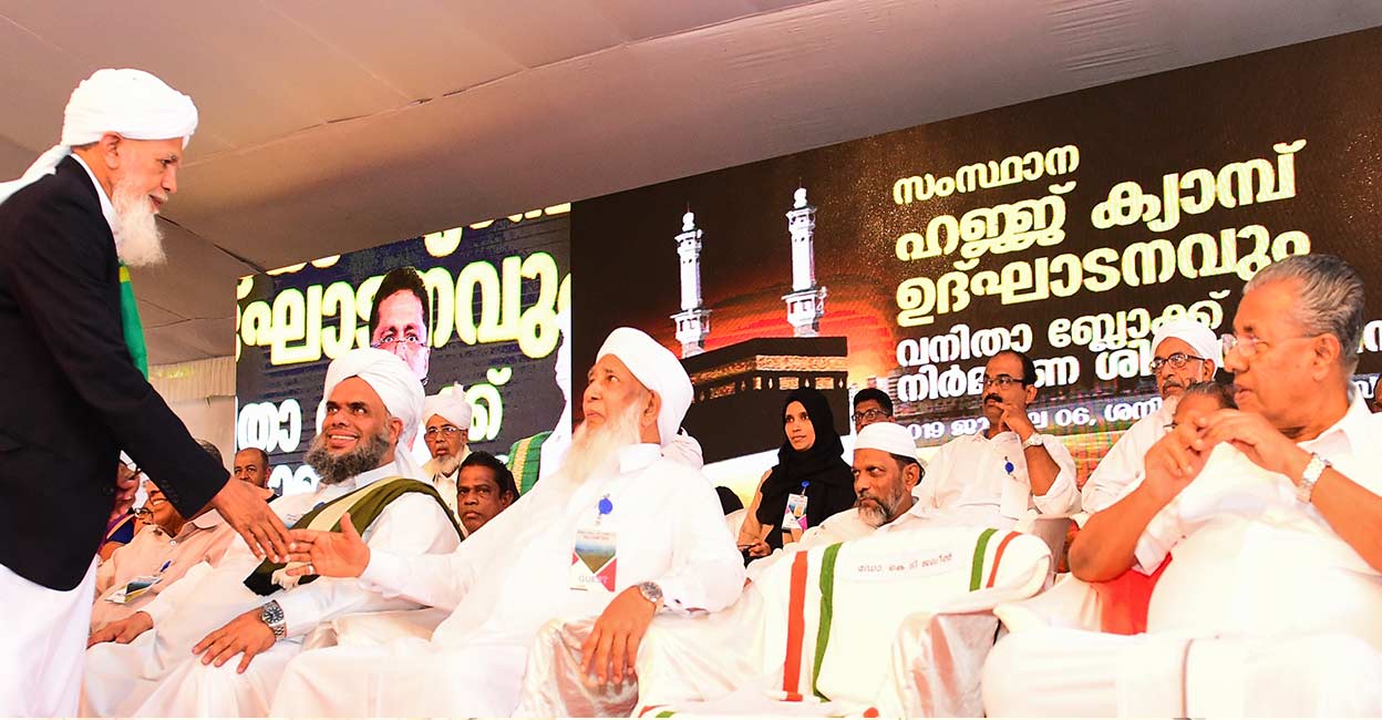 നിർണായകം സിവിൽ കോഡ് പ്രതിഷേധം - Sunni Unification | Kerala Politics ...