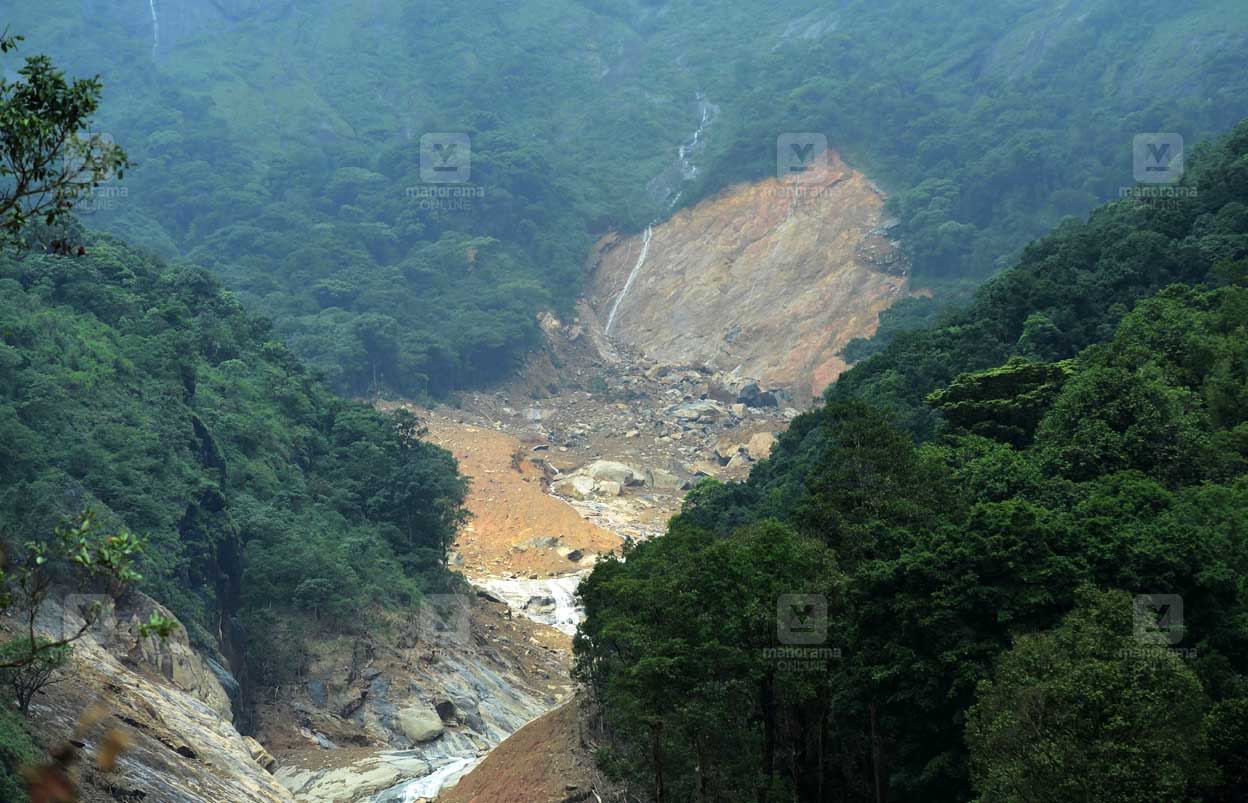 Massive landslides strike Wayanad - LIVE UPDATES | വയനാട് ഉരുൾപൊട്ട ...
