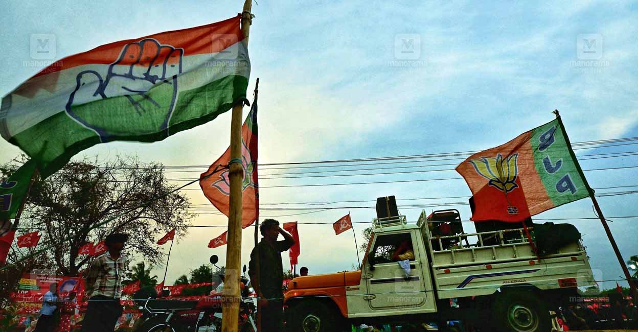 തൃശൂരിലെ ഡീൽ പാലാക്കാടുമെന്ന് കോൺഗ്രസ് – Palakkad By-Election | LDF ...