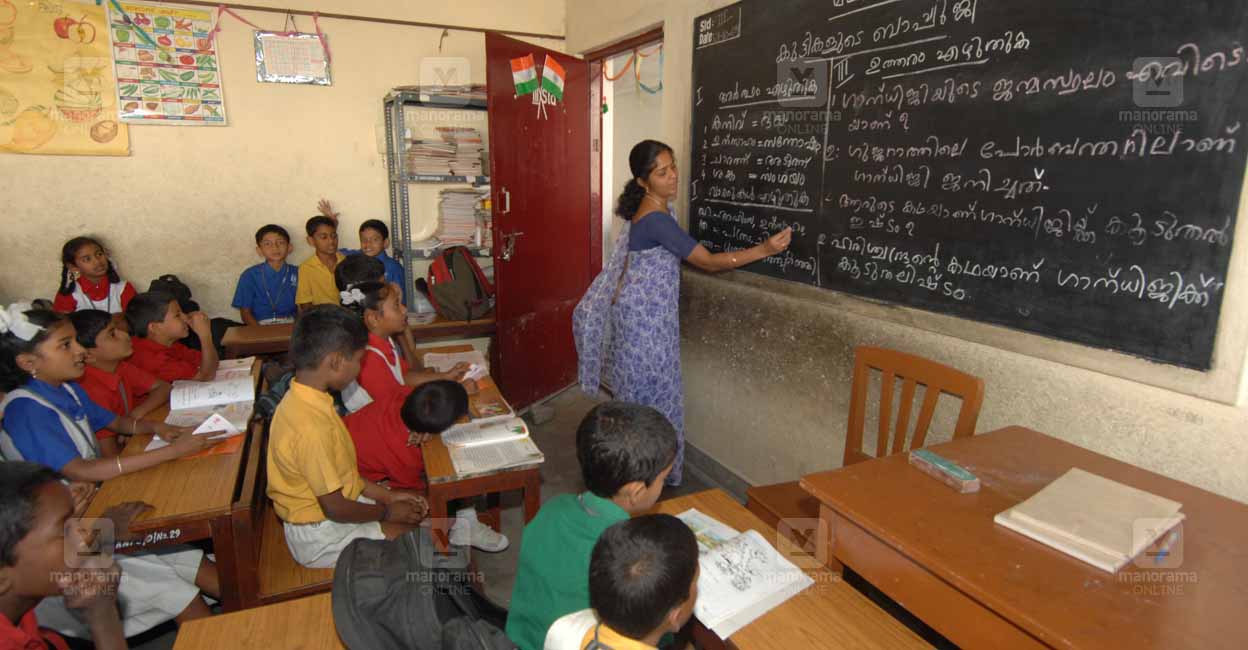 കുട്ടികളുടെ എണ്ണം കൂടുന്നു; അധ്യാപക നിയമനങ്ങൾക്ക് തടയിട്ട് സർക്കാരും ...