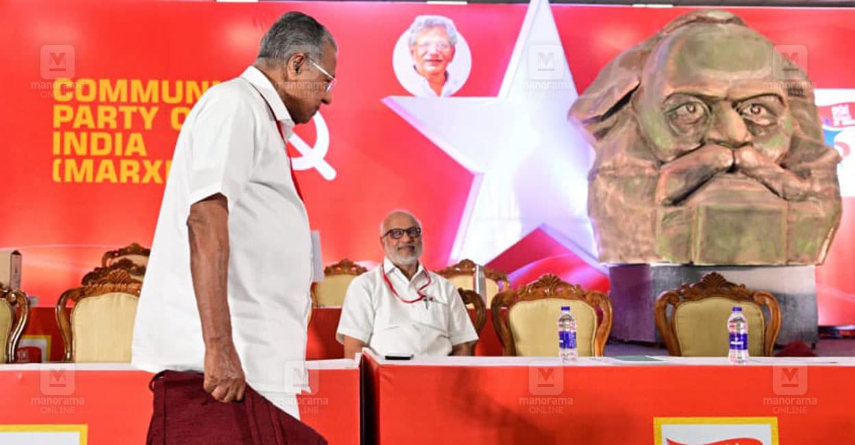 സിപിഎമ്മിലെ നിരന്തര തിരിച്ചടികൾക്ക് കാരണമെന്ത് - CPM Party Congress in ...