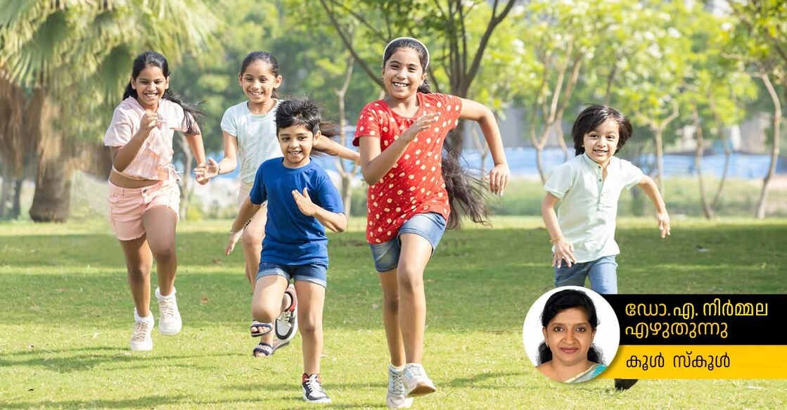 അന്തർമുഖരായ കുട്ടികളെ മിടുക്കരാക്കാം– Parenting | Child Personality ...