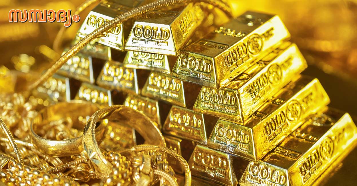 സ്വർണം വാങ്ങാനിരിക്കുന്നവർക്ക് ആശ്വാസം, വില താഴേയ്ക്ക്| Gold Price today in Kerala| Manorama ...