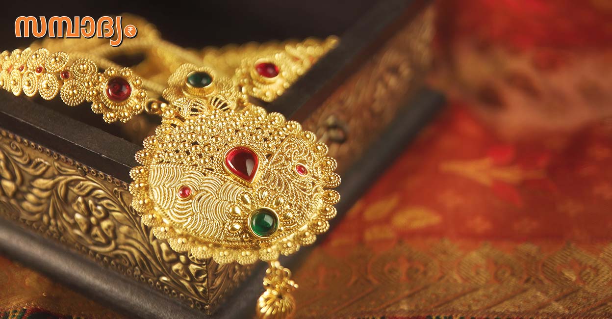 അഞ്ച് ദിവസം കഴിഞ്ഞ് സ്വർണവിലയിൽ ഇടിവ്| Gold Price today in Kerala| Manorama Online Sampadyam