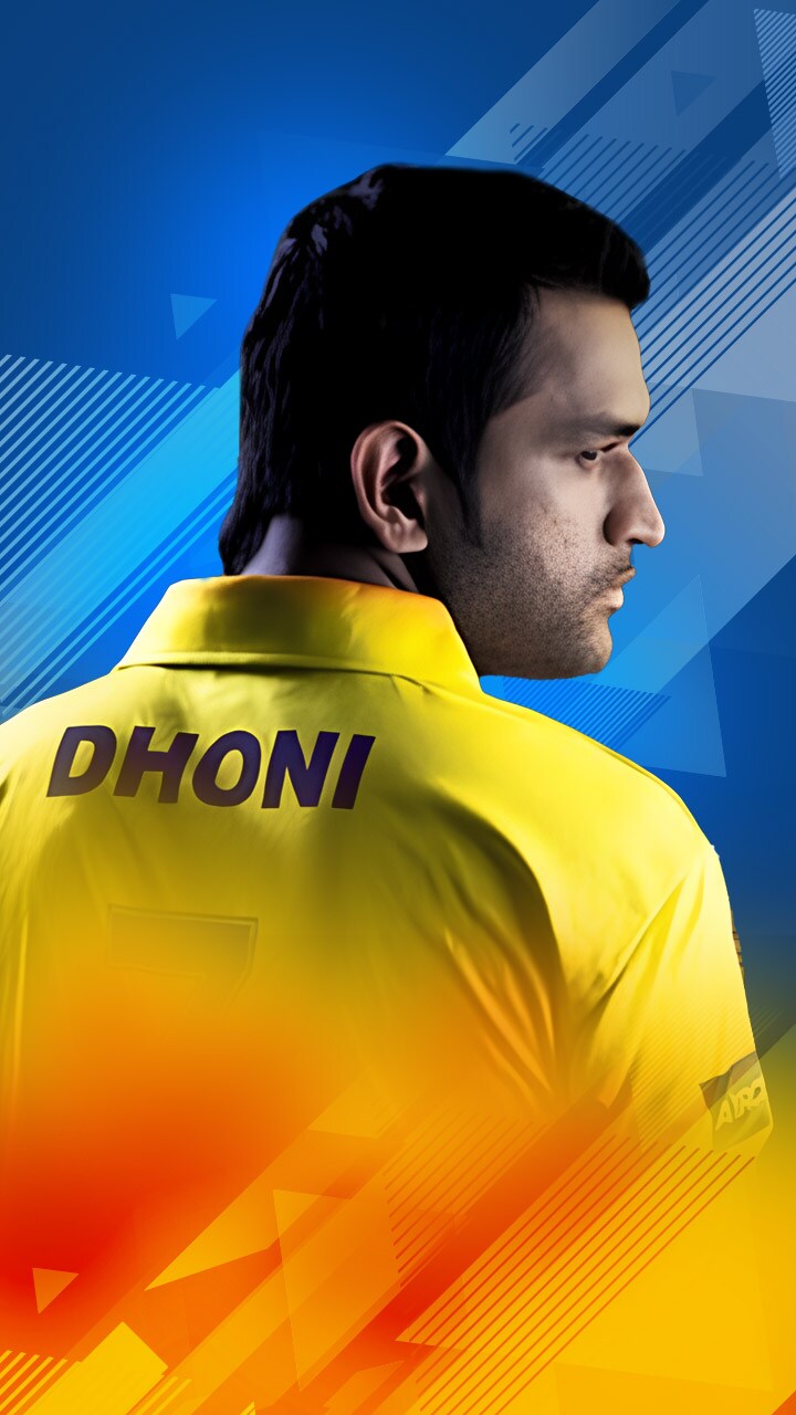 എത്ര മനോഹരം ഈ മഹേന്ദ്രജാലം - MS Dhoni