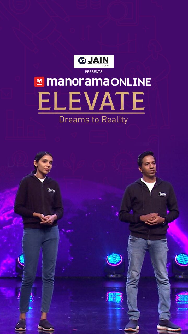 Manorama Online Elevate - Dreams to Reality | Startup Funding Programme | Manorama Online Videos
