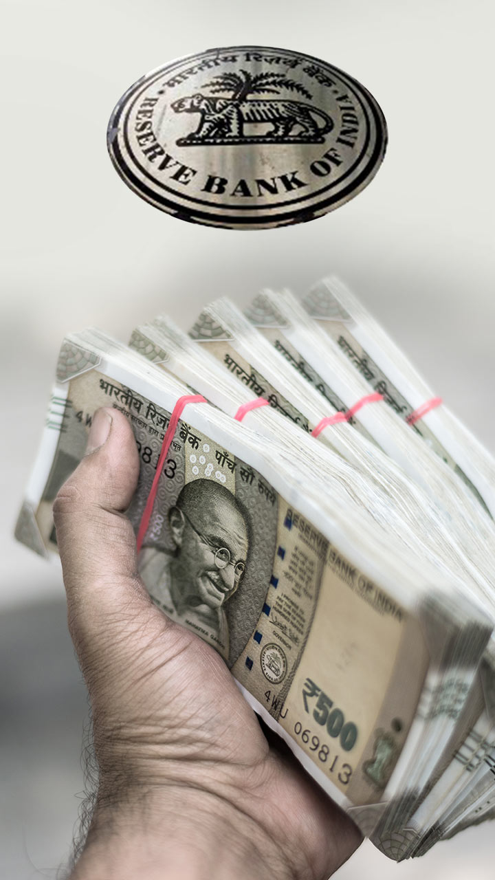 എന്താണ് റിപോ ? - Repo