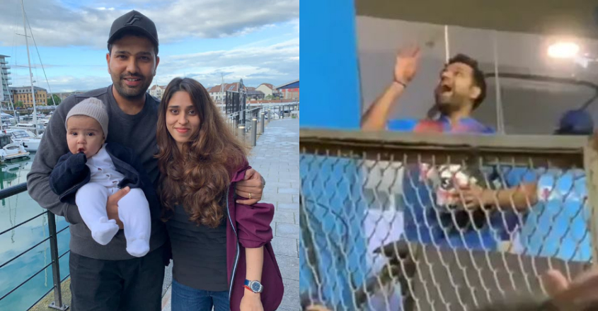 സ്റ്റാൻഡിൽ കയ്യുയർത്തി മകളെ വിളിച്ച് രോഹിത് | Rohit Sharma | Cricket ...