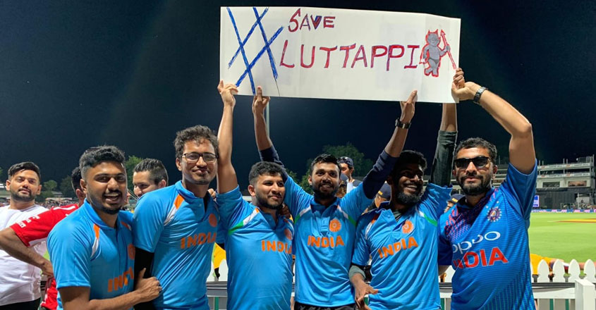 ലുട്ടാപ്പിക്ക് ന്യൂസീലൻഡിലുമുണ്ട് പിടി! | Save Luttappi Banner in New ...